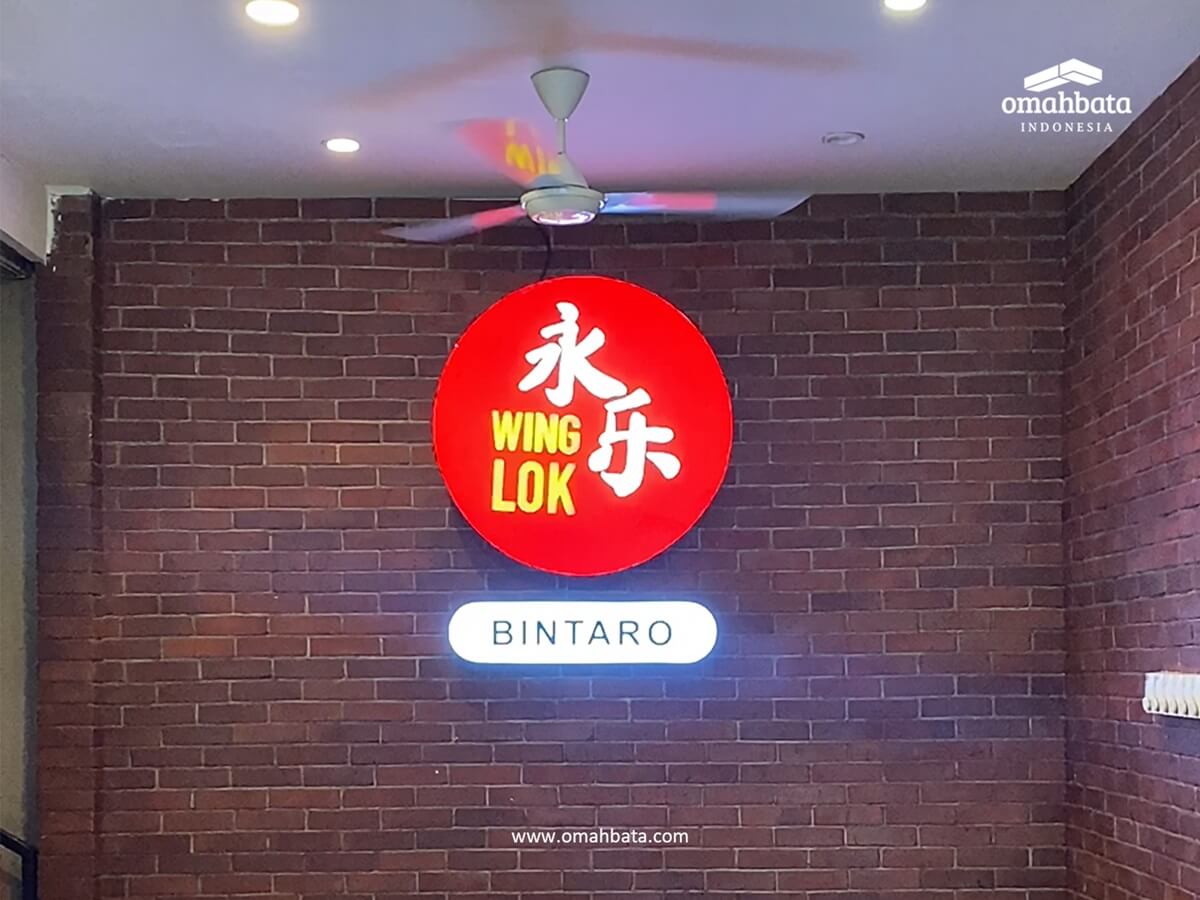 WINGLOK DIMSUM - Omah Bata